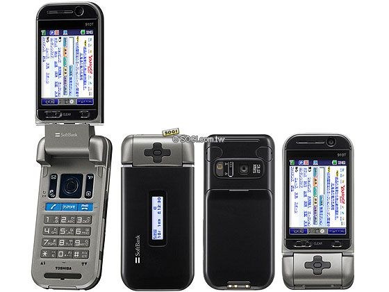 新機快報Toshiba 910T-確定會引進台灣 - 手機品牌 | ePrice 比價王