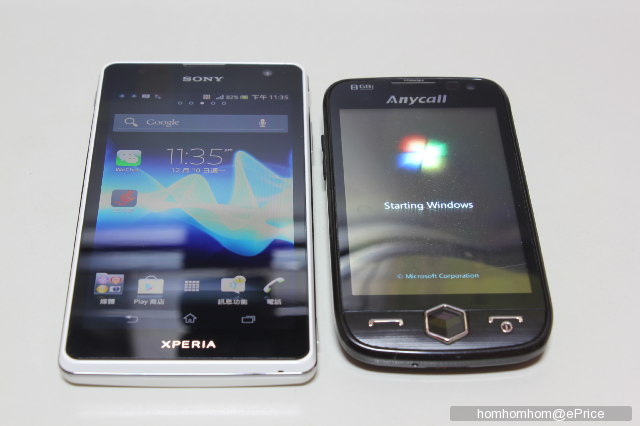 主題：SONY Xperia TX 簡易開箱大全＠tbphone0856｜PChome Online 個人新聞台