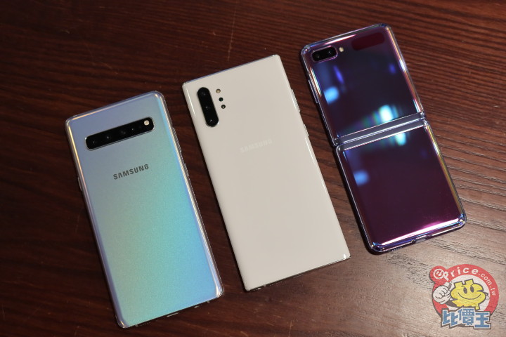 炫砲閃光來襲！難以低調的 Samsung Galaxy Z Flip 外觀、電力、相機測試心得分享 (開箱、評價、規格) - 手機品牌新聞 ...